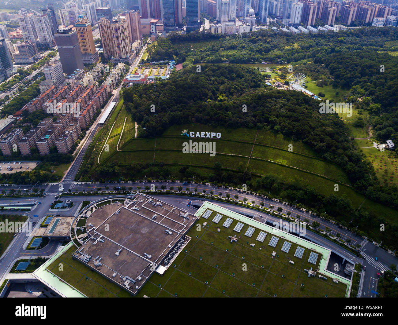 Qingxiu district hi-res stock photography and images - Alamy