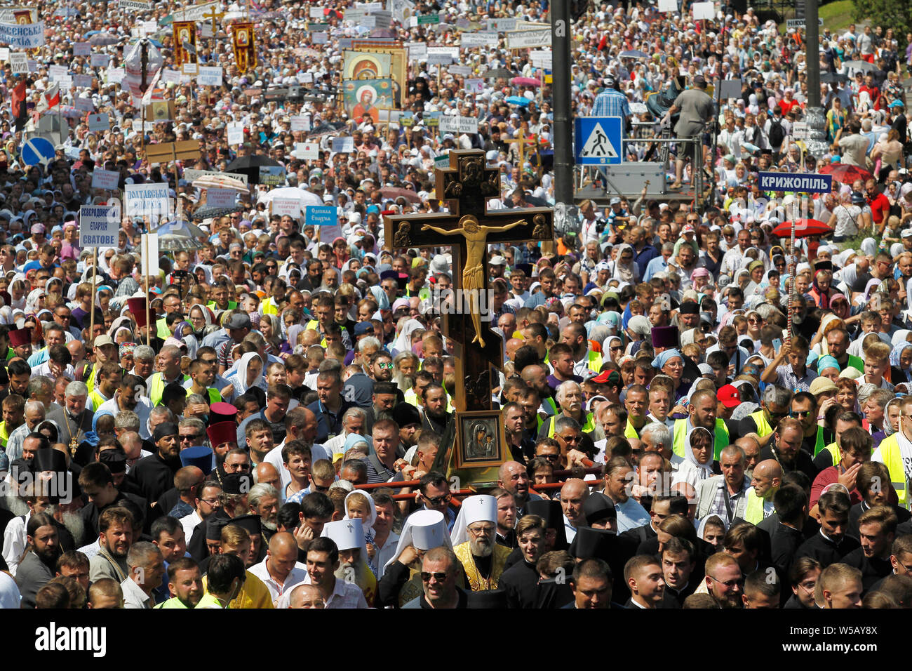 Orthodox believers and priests take part in the procession.Orthodox ...