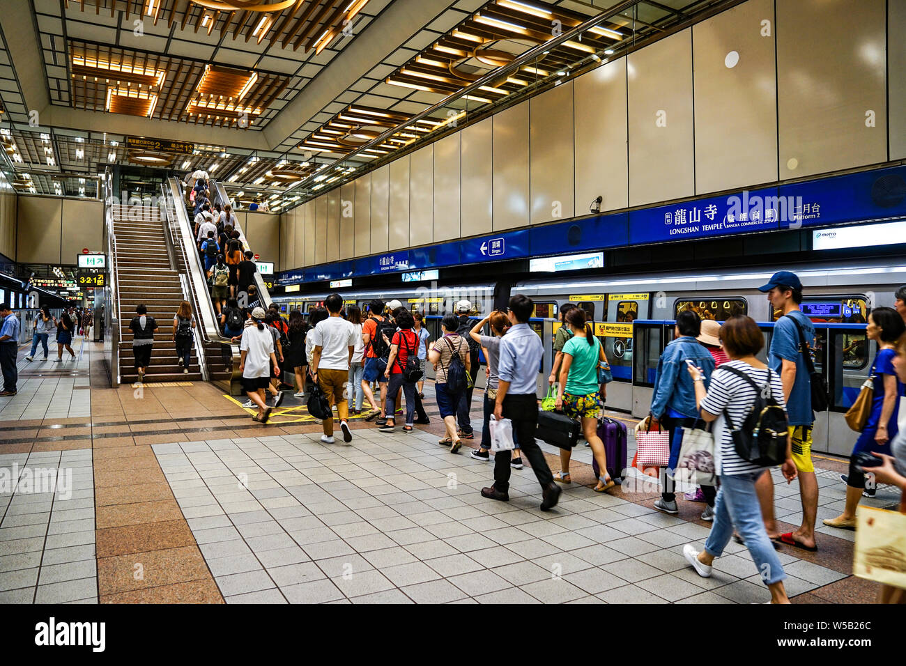 Taipei, TAIWAN - 2 Oct, 2017: The Passengers walking around for a ...