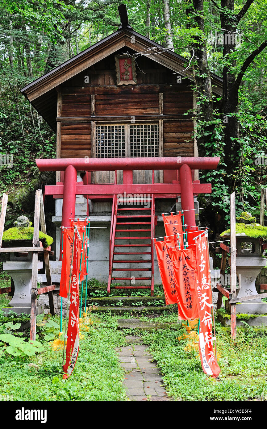 Togakushi shrine togakushi japan shrine hi-res stock photography and ...