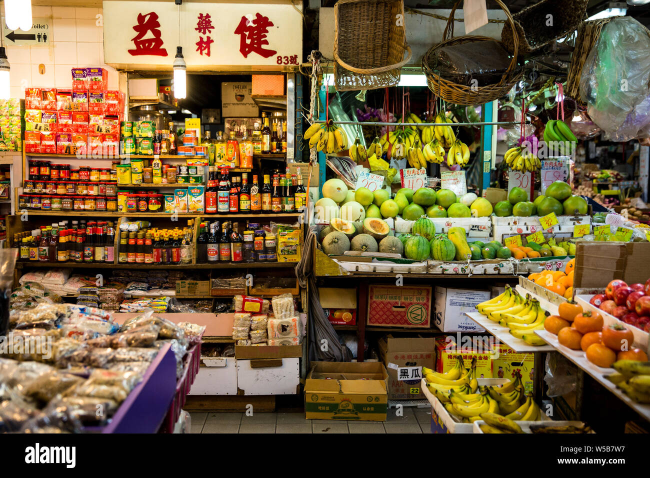 Hong Kong Fruit Stand High Resolution Stock Photography and Images - Alamy