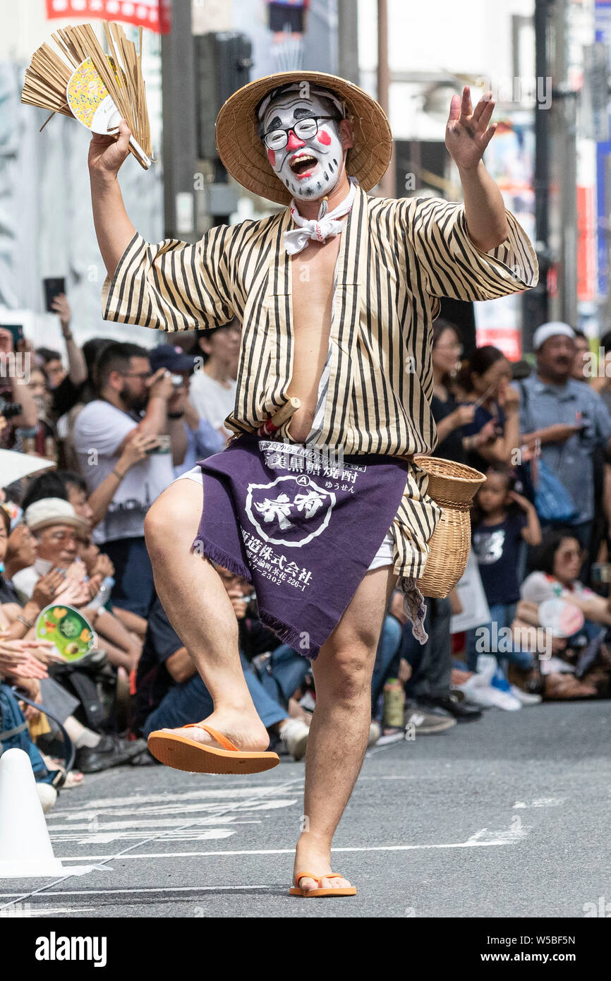 Okinawa eisa dance hi-res stock photography and images - Alamy