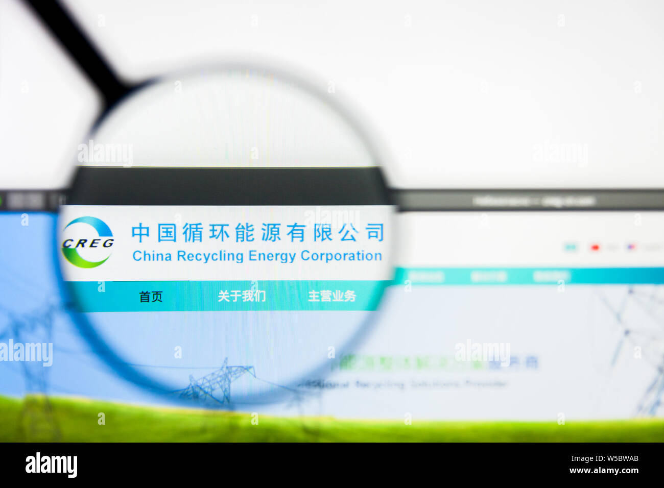 China recycling logo hi-res stock photography and images - Alamy