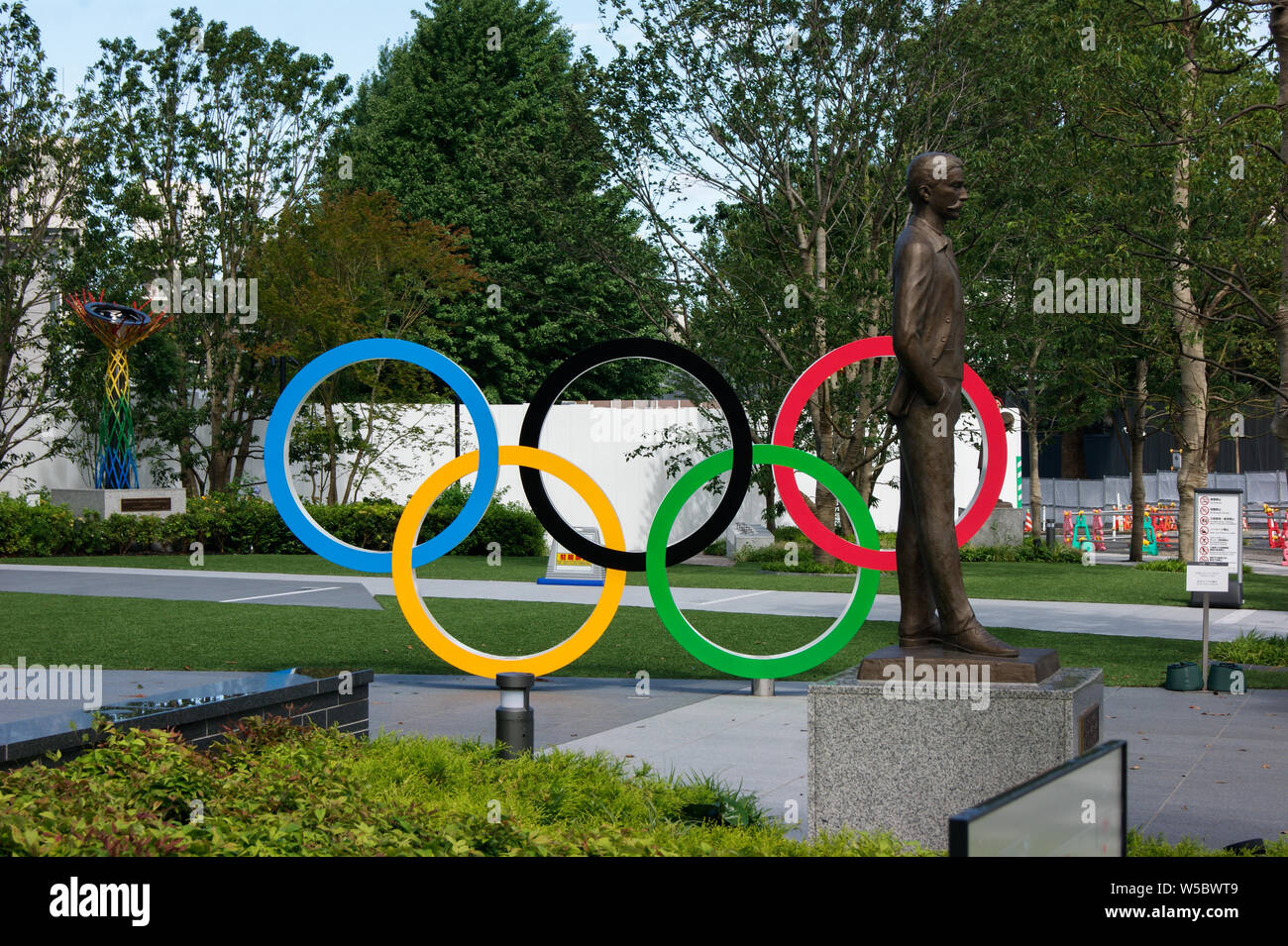 2020 olympic rings hi-res stock photography and images - Alamy