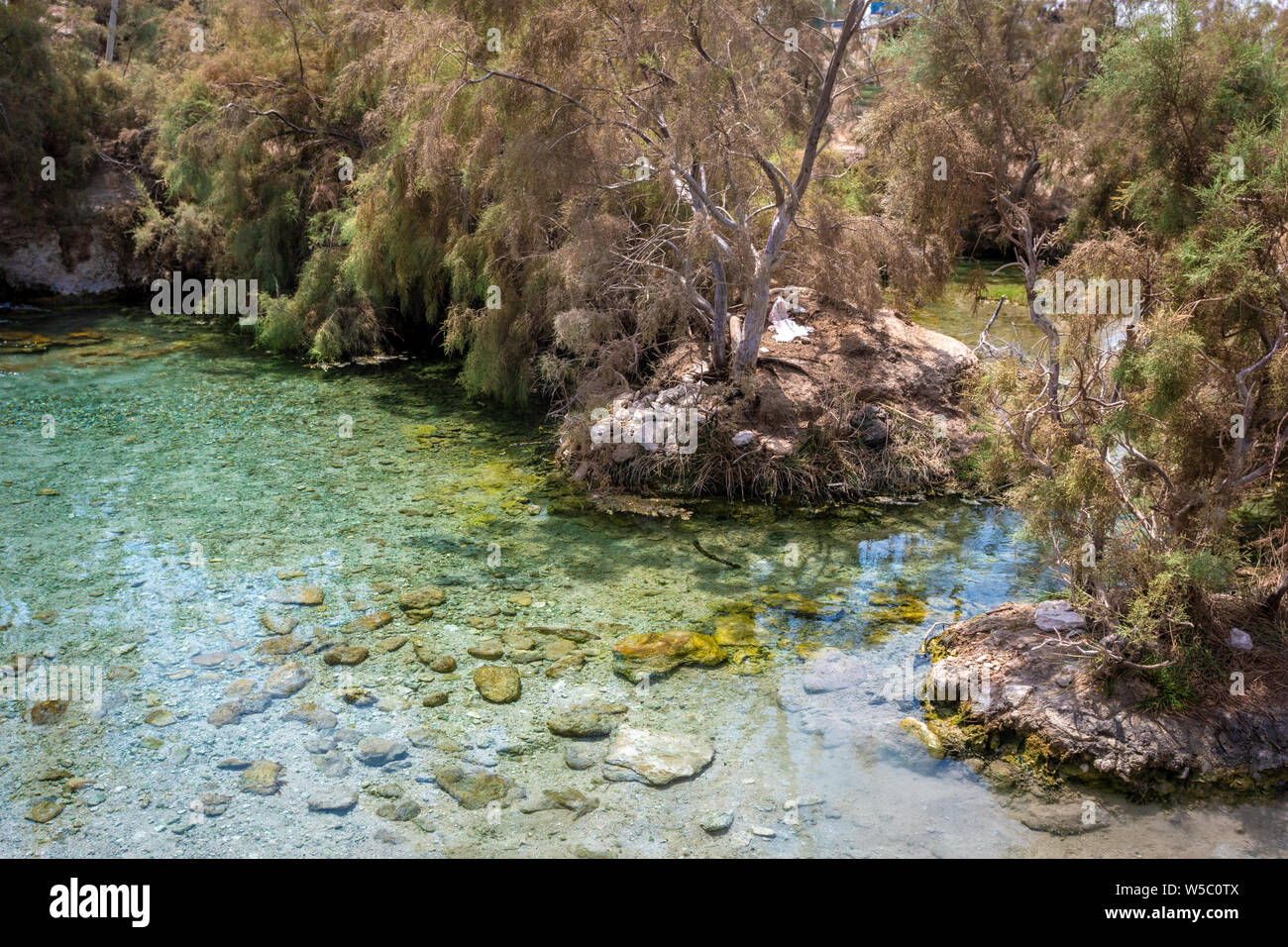 Ethiopia hot springs hi-res stock photography and images - Alamy
