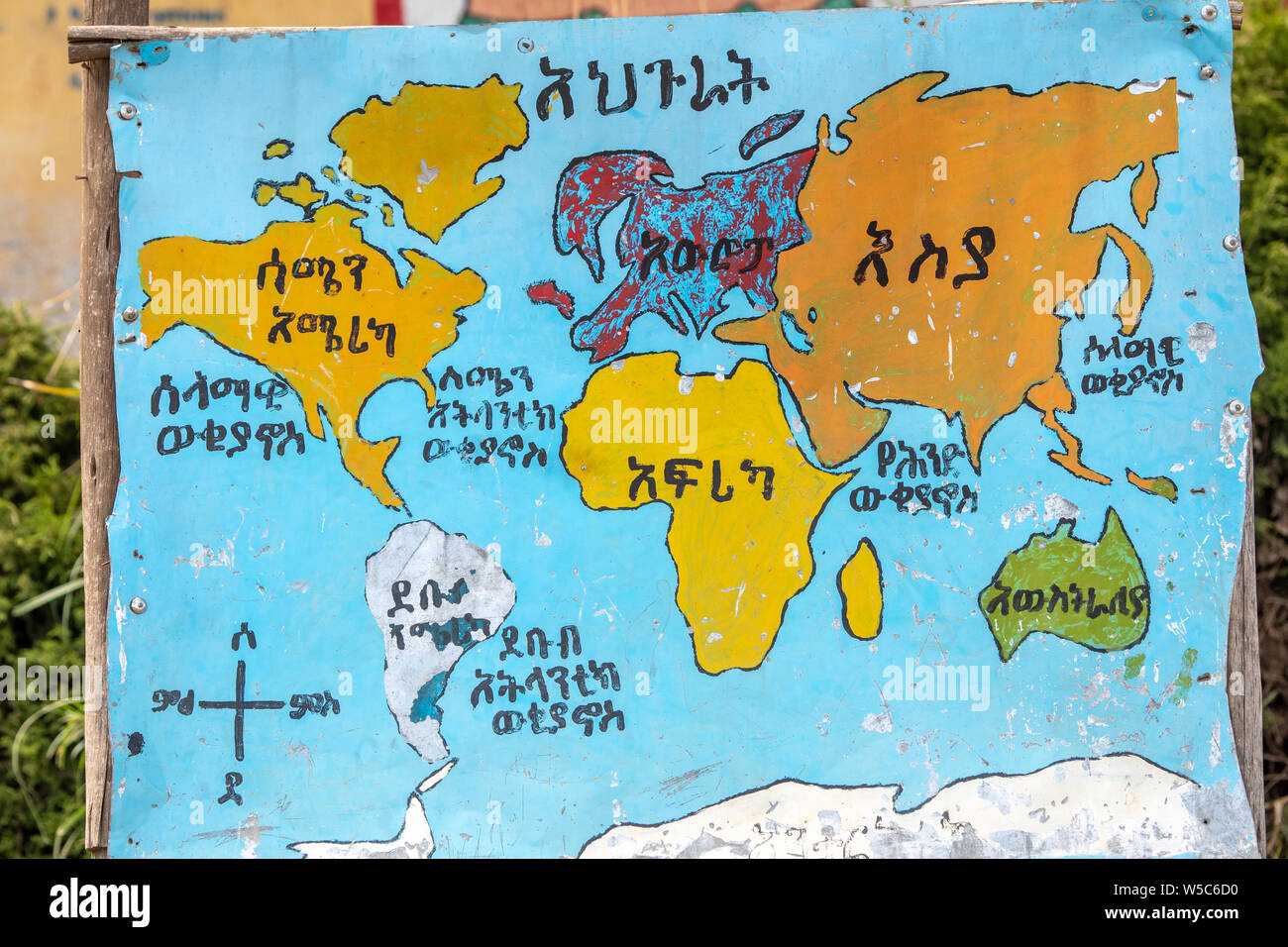 A hand painted map of the earth, Debre Berhan, Ethiopia Stock Photo - Alamy