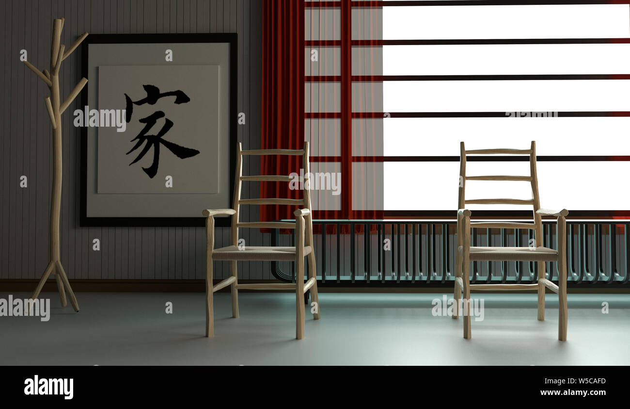 Traditional japanese window frame hi-res stock photography and images ...