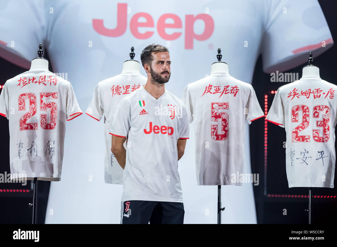 Bosnian football player Miralem Pjanic of Juventus F.C. attends a press ...
