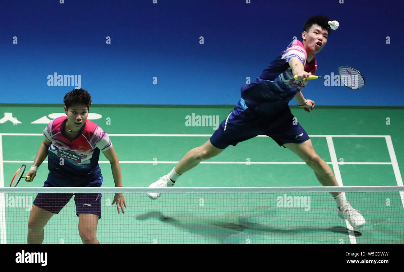 Tokyo, Japan. 28th July, 2019. Wang Yilyu (R)/Huang Dongping of China ...