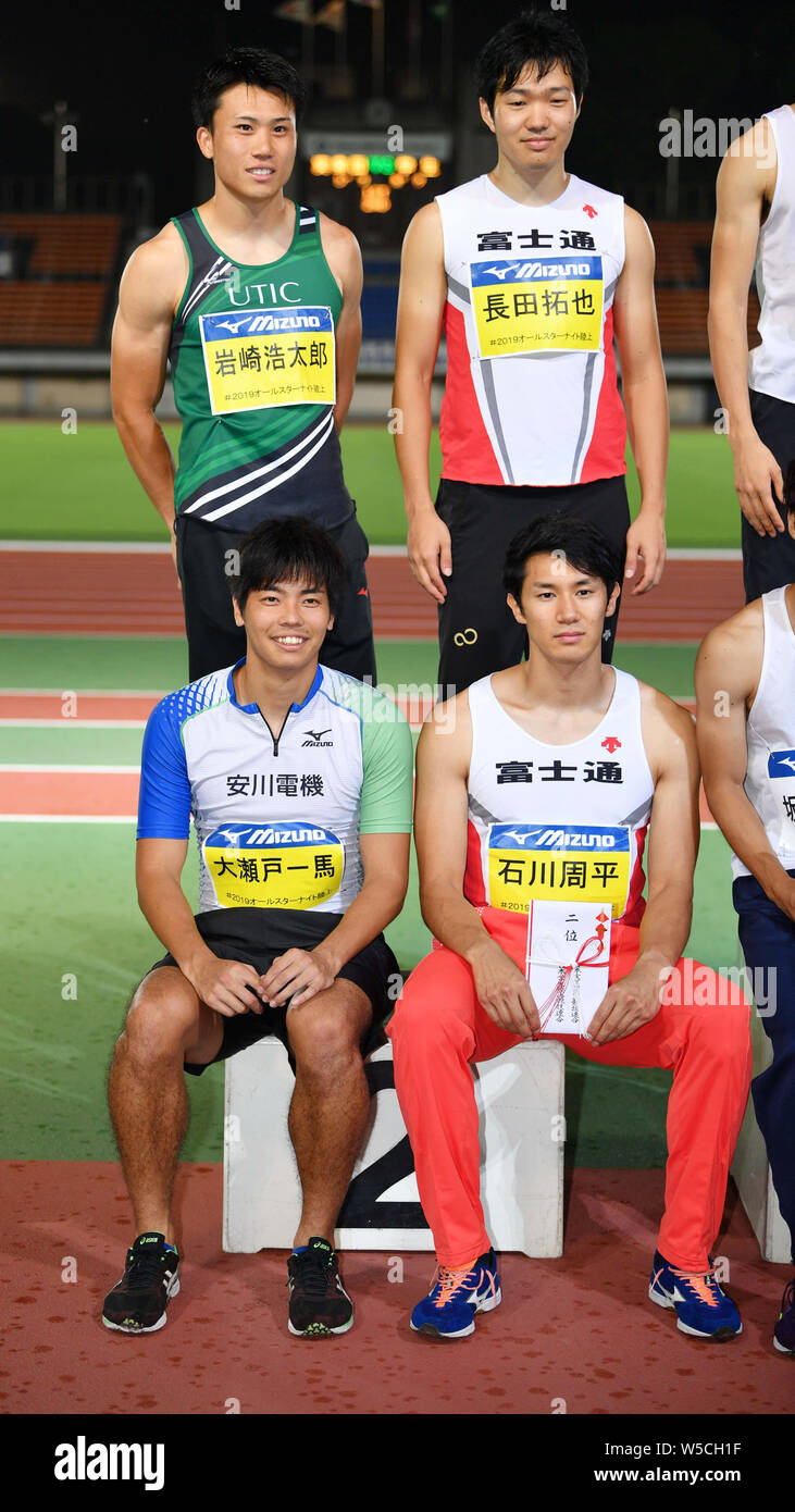 (Top L-R) Kotaro Iwasaki, Takuya Nagata, Kazuma Oseto, Shuhei Ishikawa ...