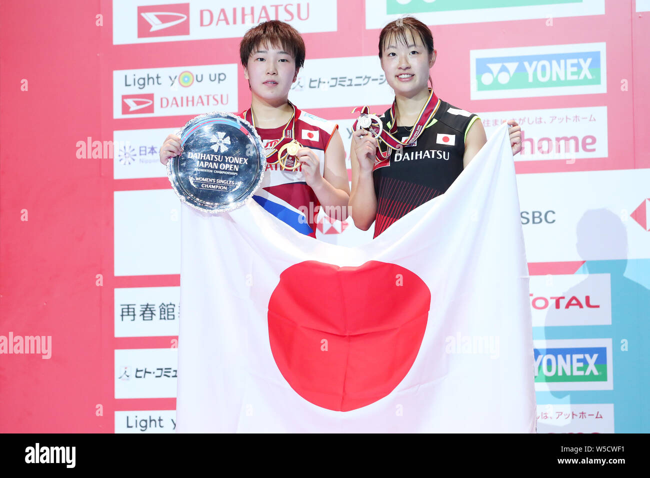 Tokyo, Japan. 28th July, 2019. (L-R) Akane Yamaguchi, Nozomi Okuhara (JPN) Badminton : Daihatsu ...