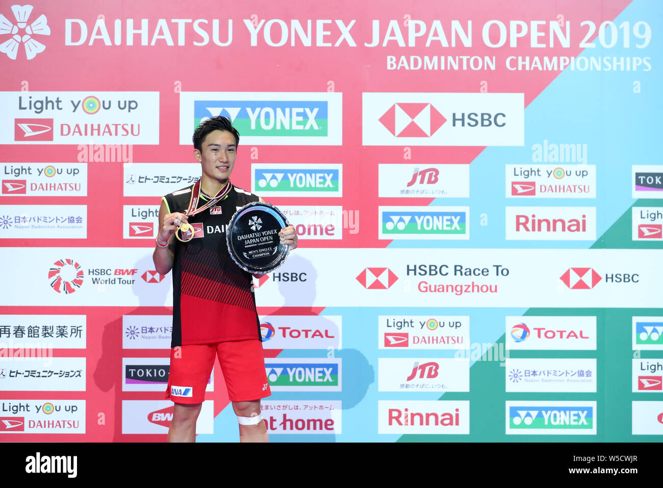 Tokyo, Japan. 28th July, 2019. Kento Momota (JPN) Badminton : Daihatsu Yonex Japan Open 2019 Men ...