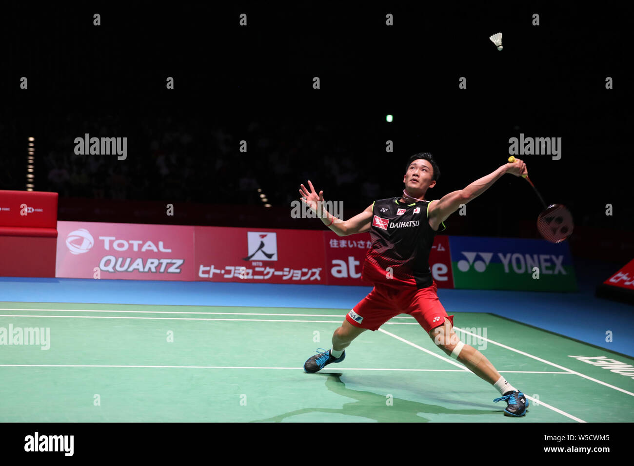 Tokyo, Japan. 28th July, 2019. Kento Momota (JPN) Badminton : Daihatsu Yonex Japan Open 2019 Men ...