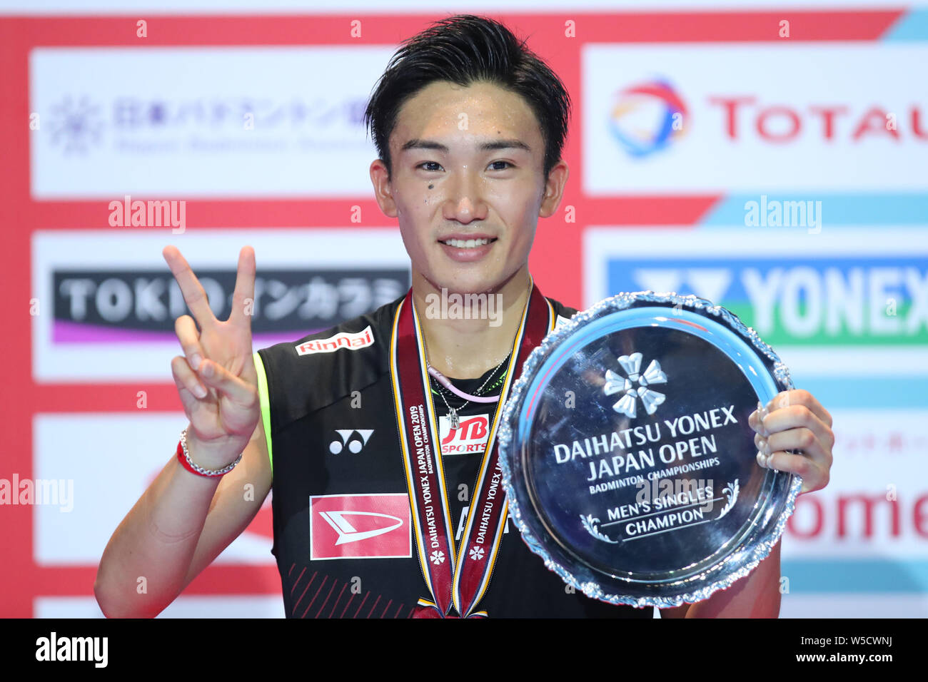 Tokyo, Japan. 28th July, 2019. Kento Momota (JPN) Badminton : Daihatsu Yonex Japan Open 2019 Men ...