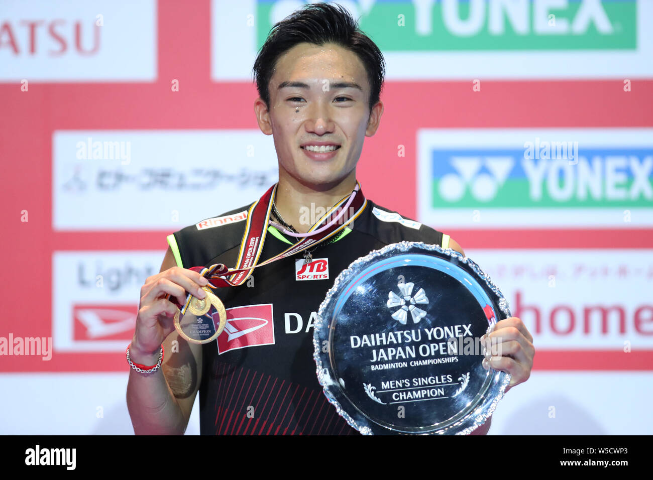 Tokyo, Japan. 28th July, 2019. Kento Momota (JPN) Badminton : Daihatsu Yonex Japan Open 2019 Men ...