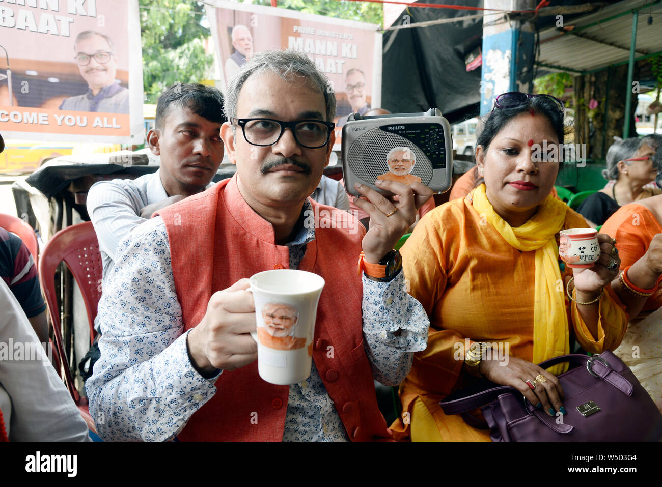 Maan ki baat hi-res stock photography and images - Alamy