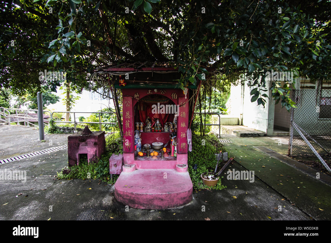 Guan cai hi-res stock photography and images - Alamy