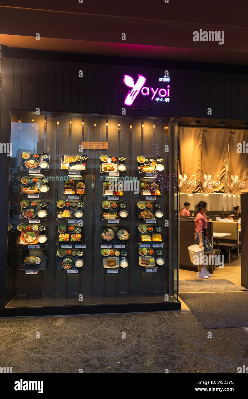 PHUKET, THAILAND - JANUARY 11, 2018: Japanese restaurant with plastic ...