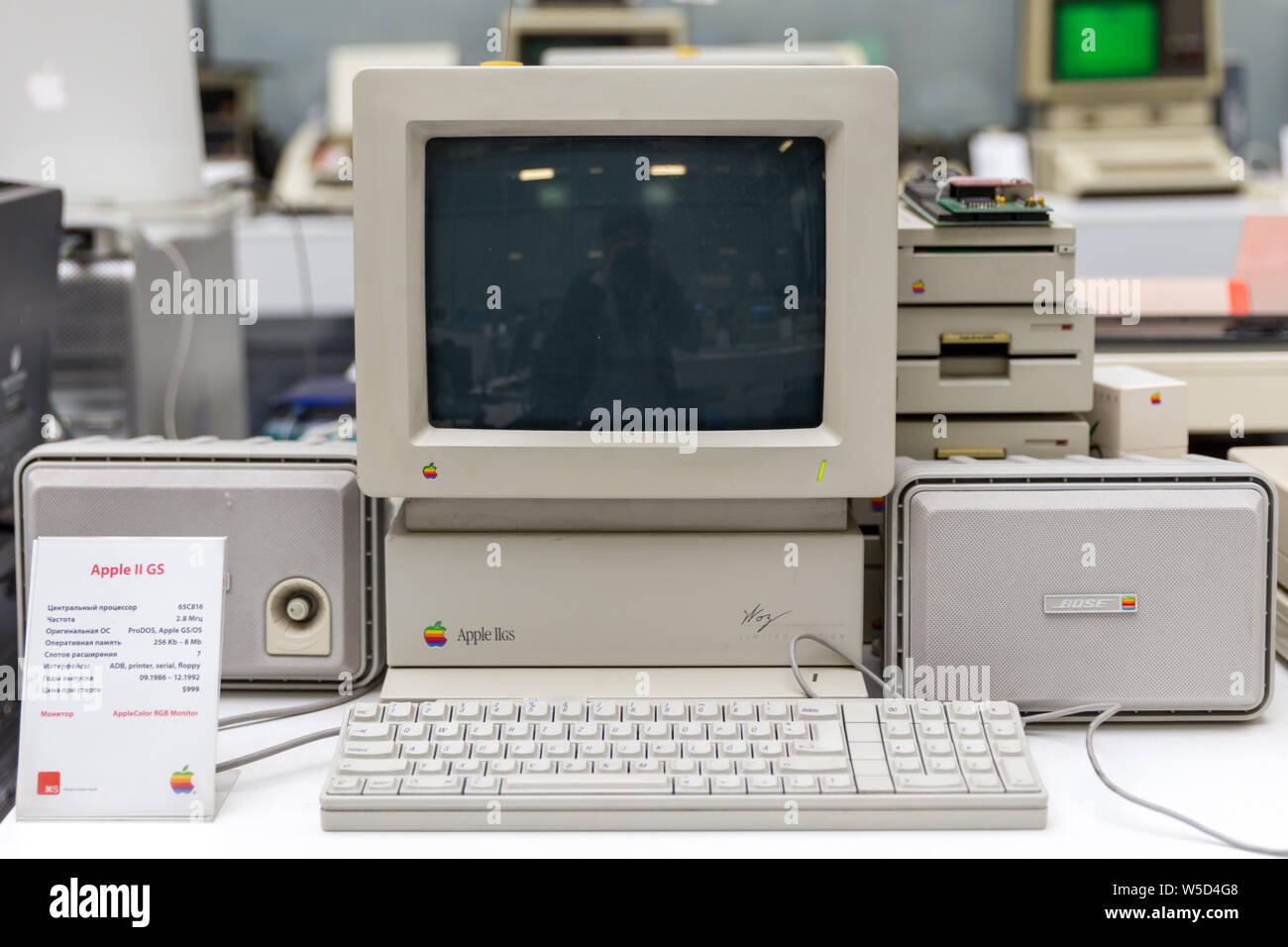 MOSCOW, RUSSIA - JUNE 11, 2018: Old original Apple Mac computer in ...