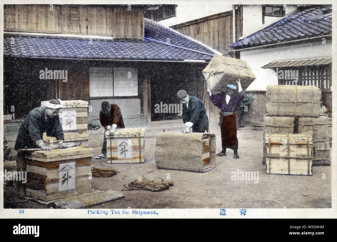 [ 1900s Japan - Japanese Workers Shipping Tea ] — Two men are packing ...