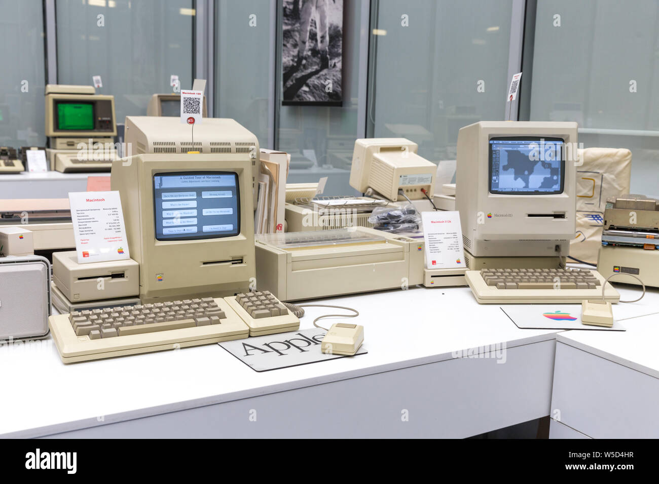 Russia old computer hi-res stock photography and images - Alamy