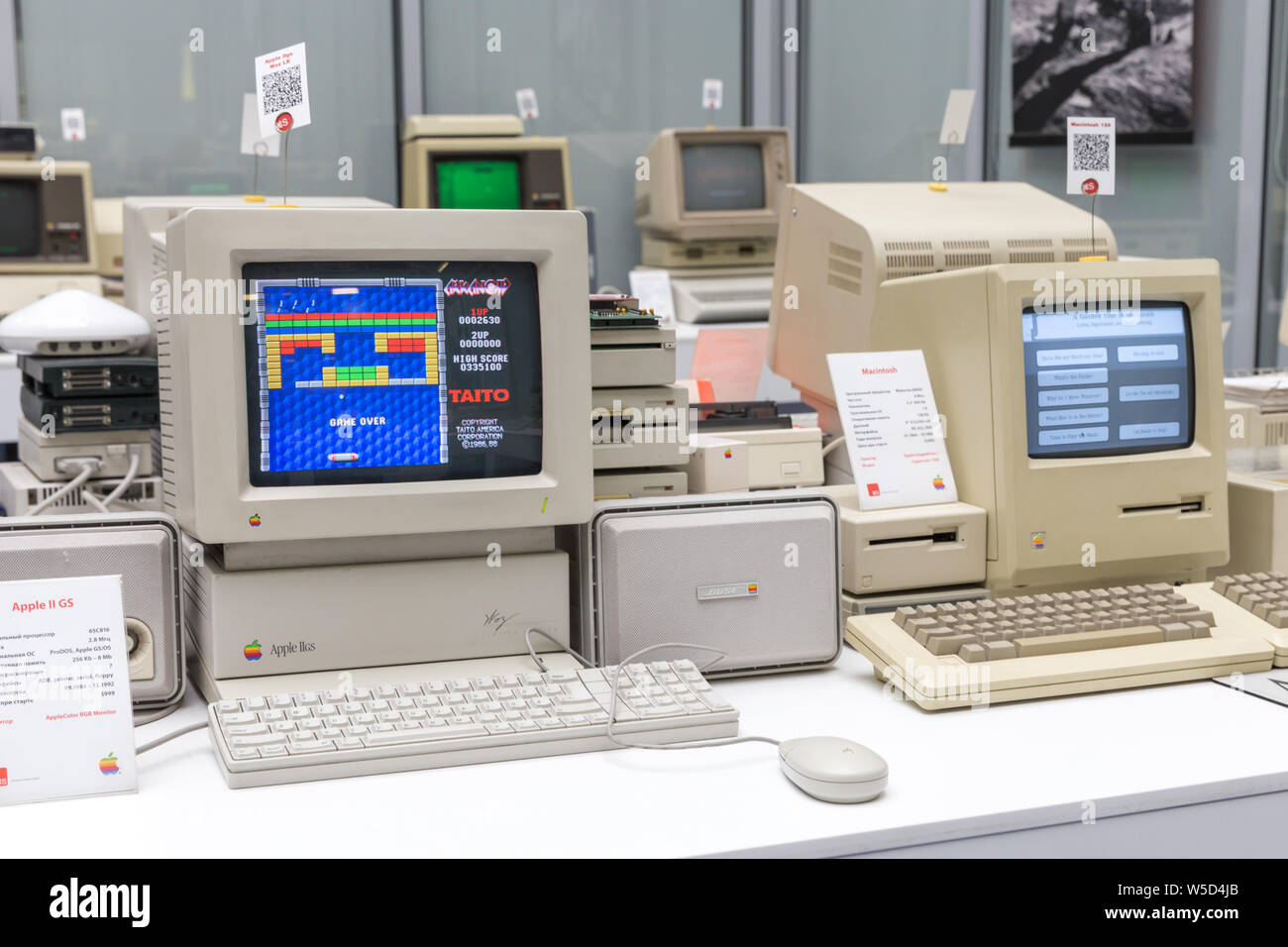 MOSCOW, RUSSIA - JUNE 11, 2018: Old original Apple Mac computer in ...