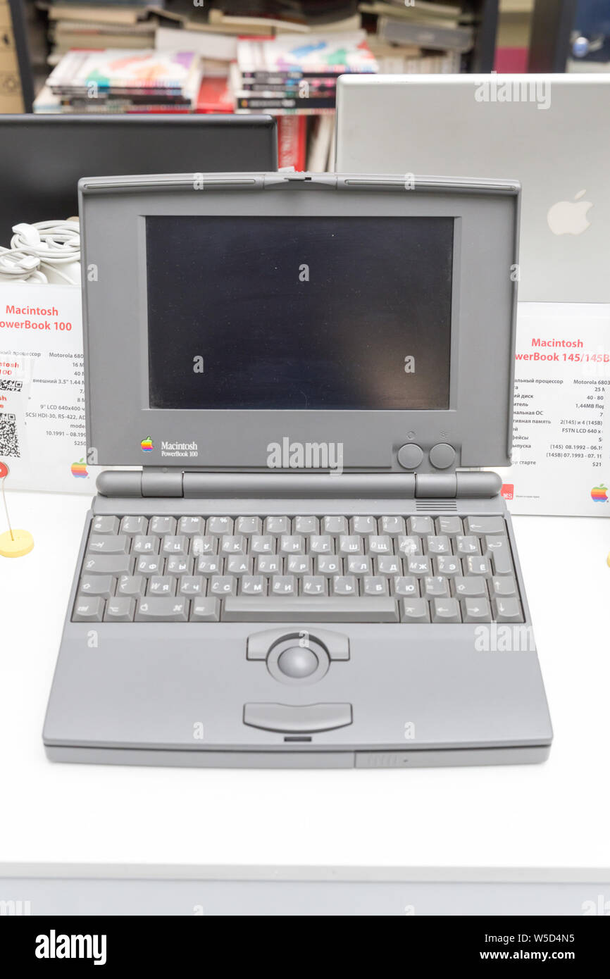 MOSCOW, RUSSIA - JUNE 11, 2018: Old original Apple Mac computer in ...