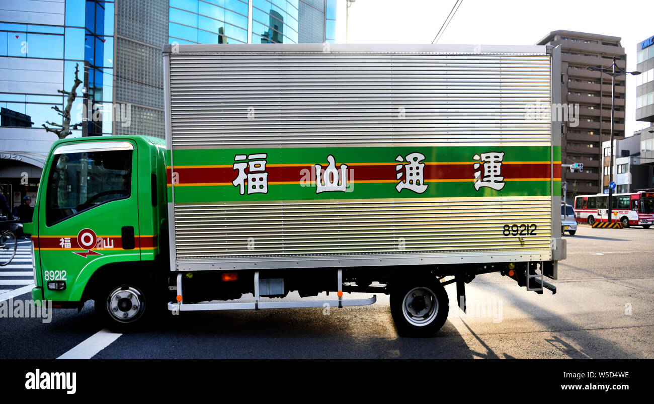 courier delivery van Japan Stock Photo - Alamy