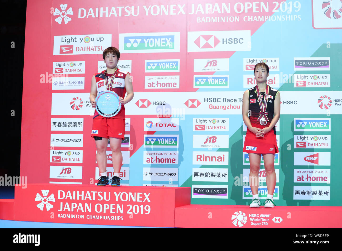 Tokyo, Japan. 28th July, 2019. (L-R) Akane Yamaguchi, Nozomi Okuhara (JPN) Badminton : Daihatsu ...