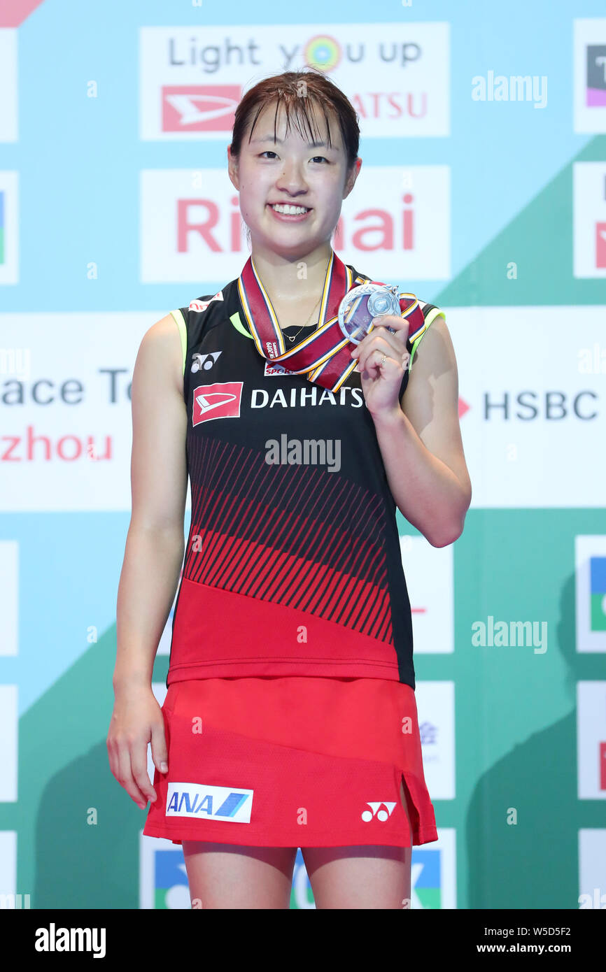 Tokyo, Japan. 28th July, 2019. Nozomi Okuhara (JPN) Badminton ...