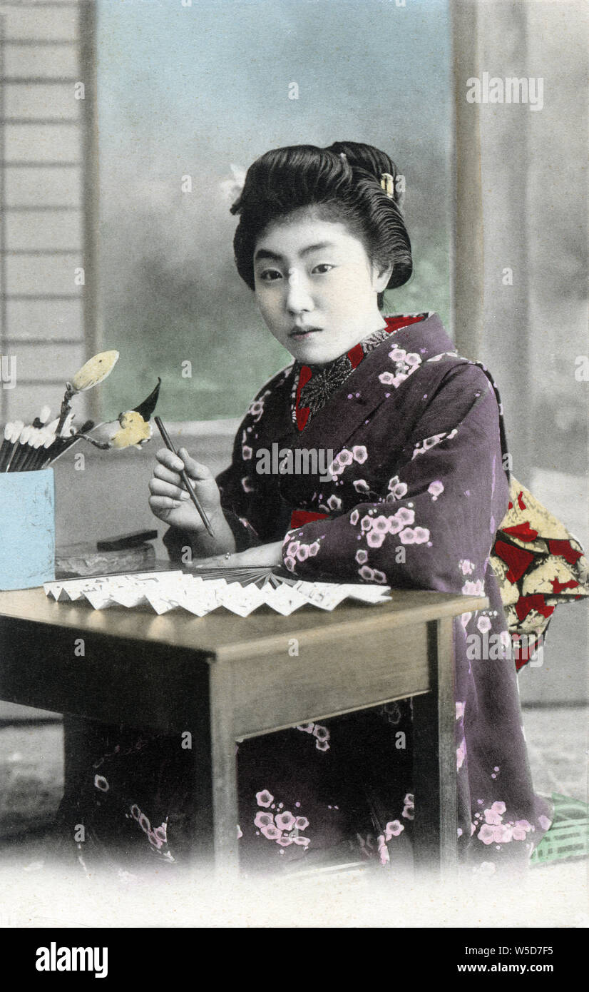 [ 1900s Japan - Japanese Geisha ] — Studio photo of a woman in kimono ...