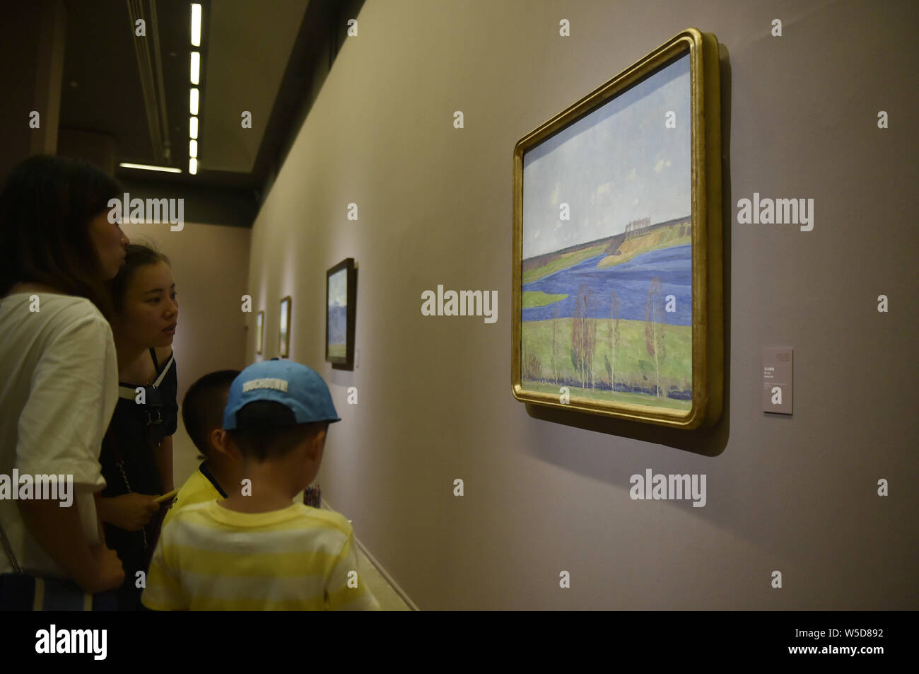 Andrey kovalchuk hi-res stock photography and images - Alamy