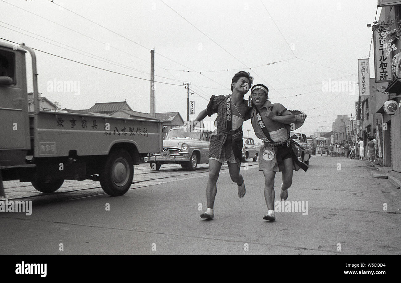 [ 1950s Japan - Japanese Men in Festival Clothes ] — Two young men in ...