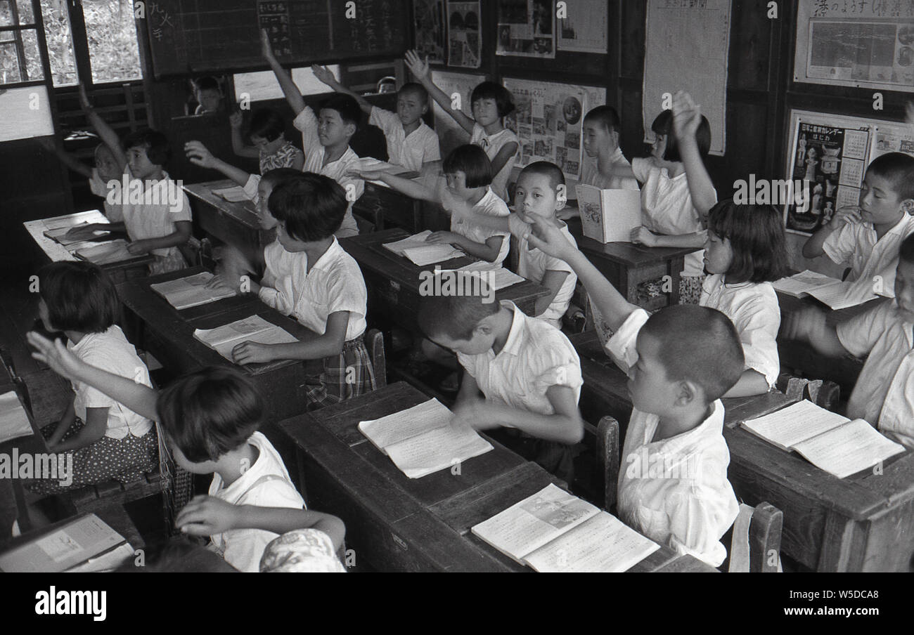 1950s classroom hi-res stock photography and images - Alamy