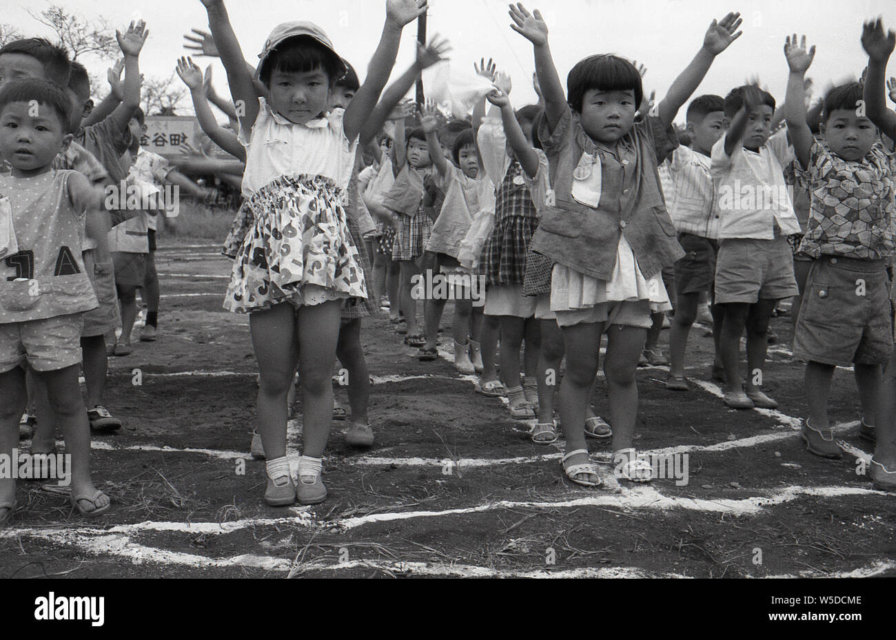 [ 1960s Japan - Japanese Children Exercising ] — Kindergarten children ...