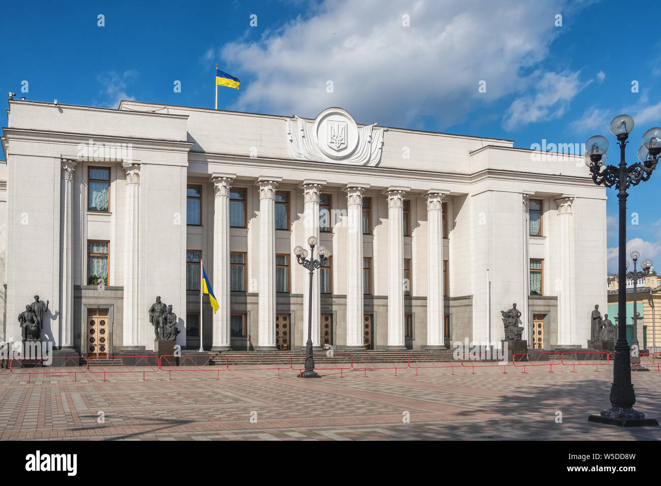 Building of Ukrainian Parliament or Verhovna Rada in Kyiv, Ukraine ...
