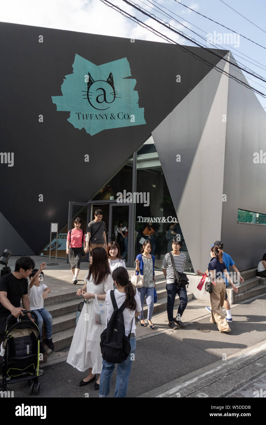 Harajuku street in tokyo hi-res stock photography and images - Alamy