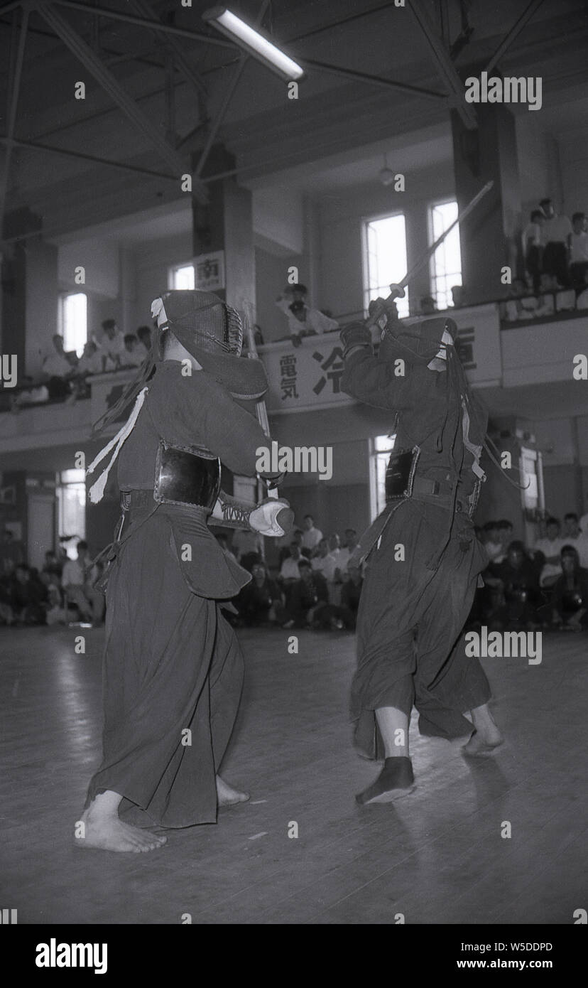 Kendo tokyo hi-res stock photography and images - Alamy