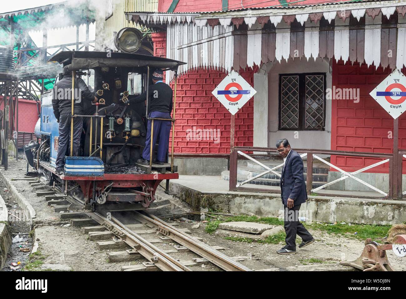 India west bengal ghoom station hi-res stock photography and images - Alamy