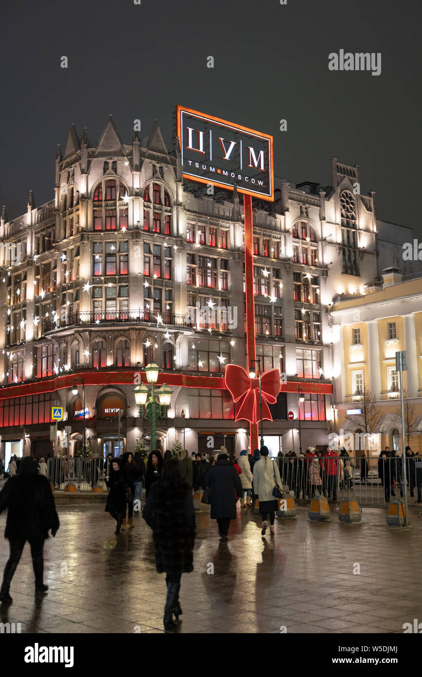 Central Convenience Store TSUM in Moscow decorated for the New Year ...