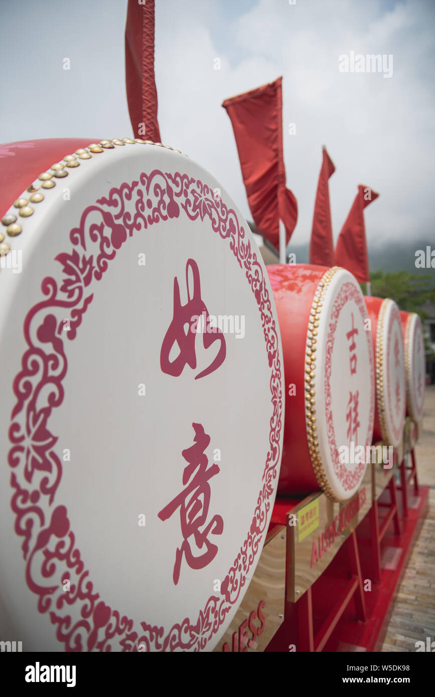 Red drums hi-res stock photography and images - Alamy