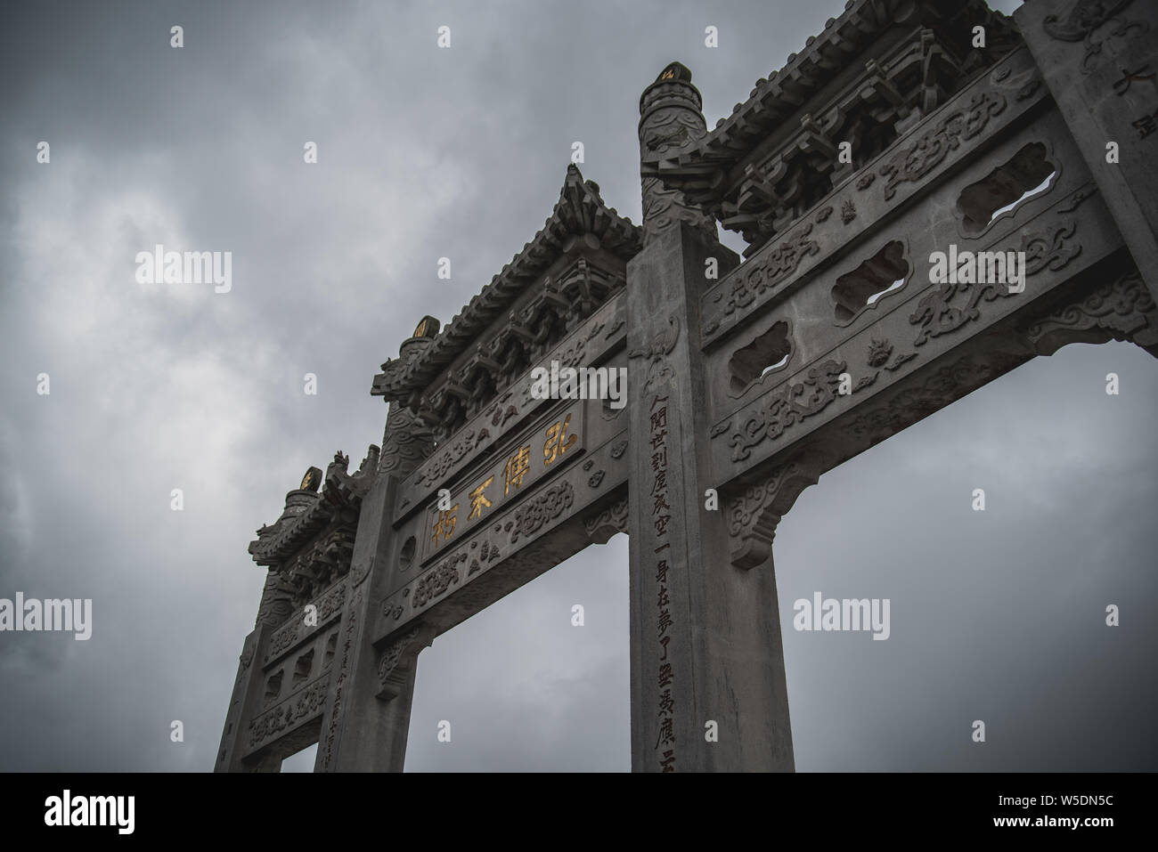 Buddha gate hi-res stock photography and images - Alamy