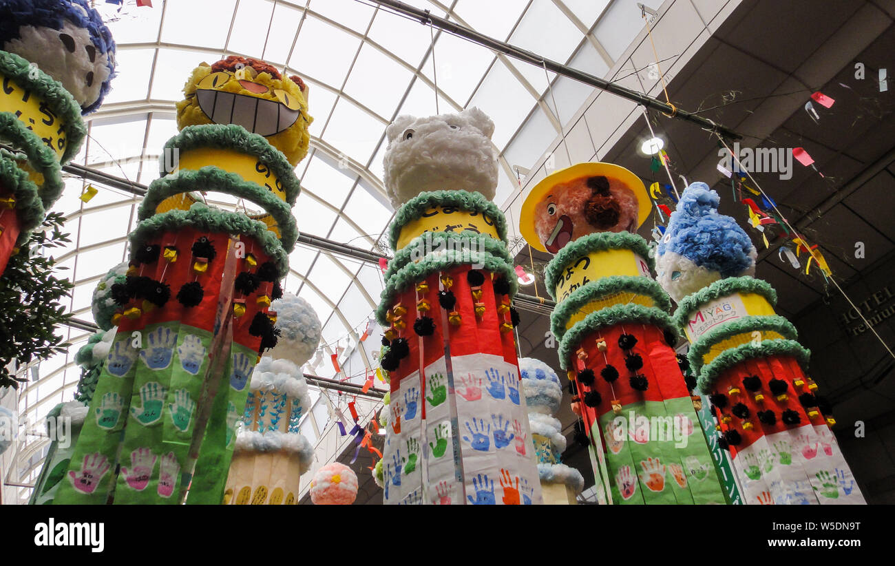 Sendai Tanabata Matsuri festival all the Sendai city shopping districts ...
