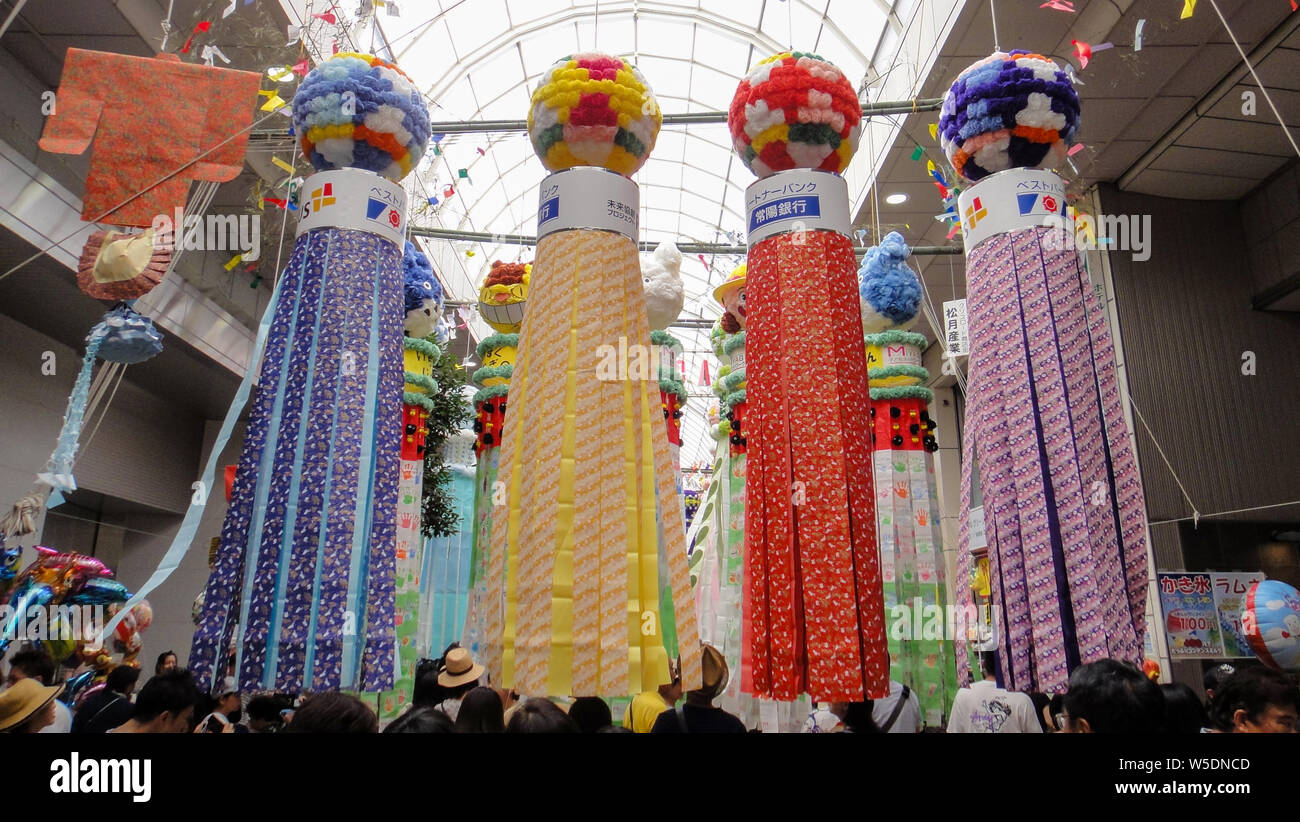 Sendai Tanabata Matsuri festival all the Sendai city shopping districts ...