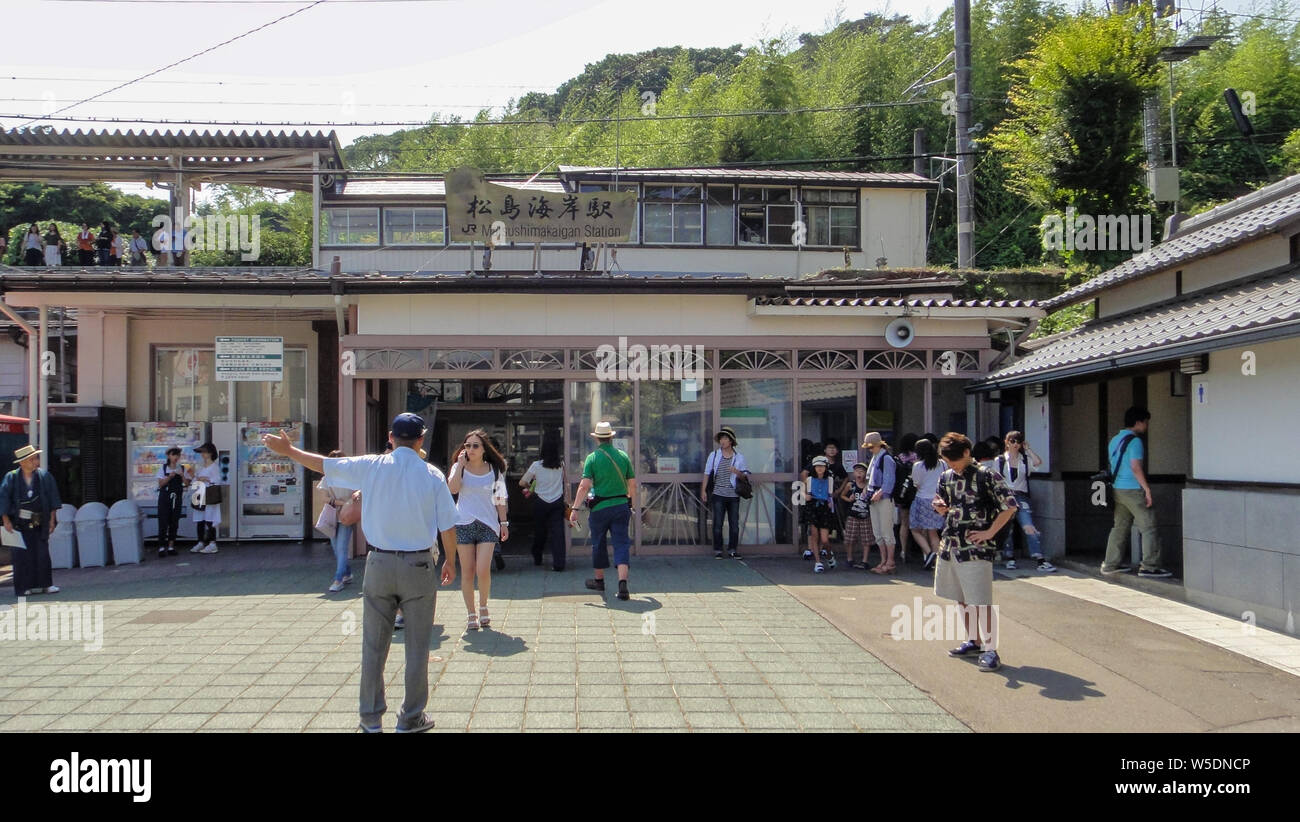 Matsushima Kaigan Station. operated by East Japan Railway Company (JR ...