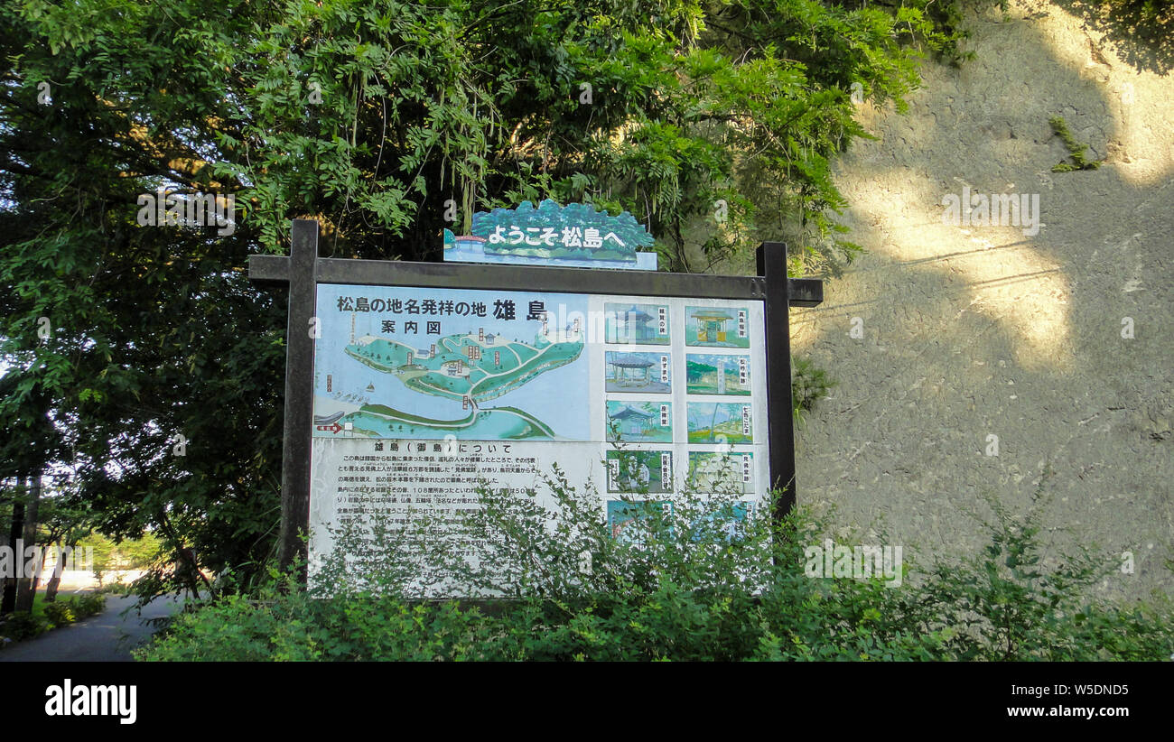 Ojima Island in Town Matsushima. located on the other side of vermilion ...