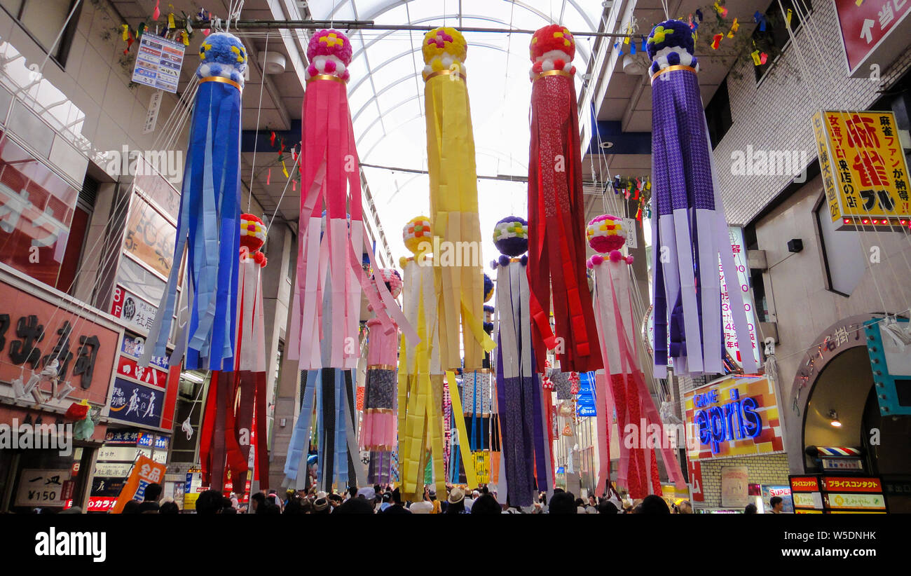 Sendai Tanabata Matsuri festival all the Sendai city shopping districts ...