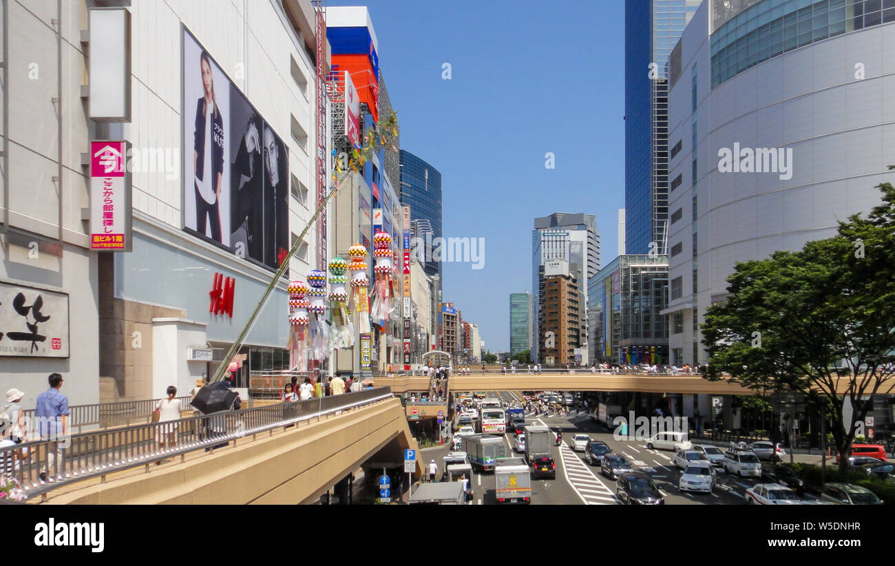 Sendai Tanabata Matsuri festival all the Sendai city shopping districts ...