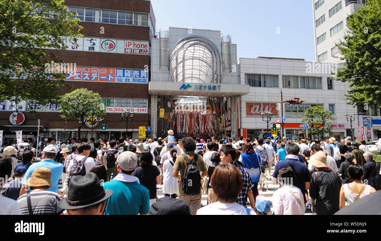 Sendai Tanabata Matsuri festival all the Sendai city shopping districts ...