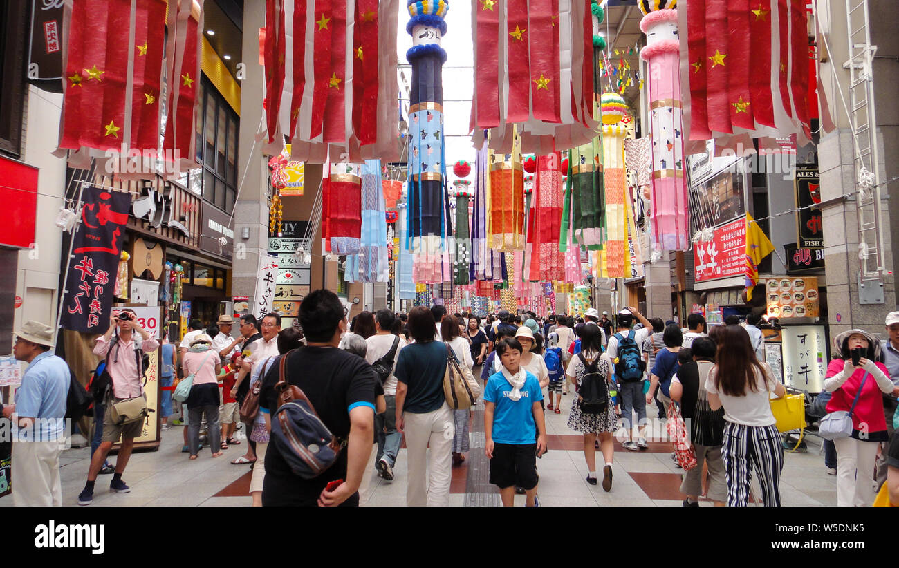 Sendai Tanabata Matsuri festival all the Sendai city shopping districts ...
